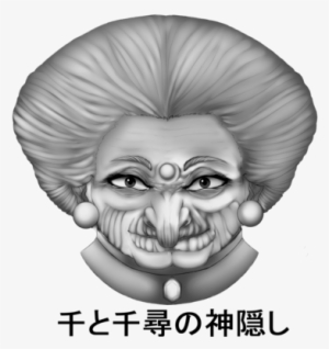 Yubaba - Cartoon Transparent PNG - 400x400 - Free Download on NicePNG