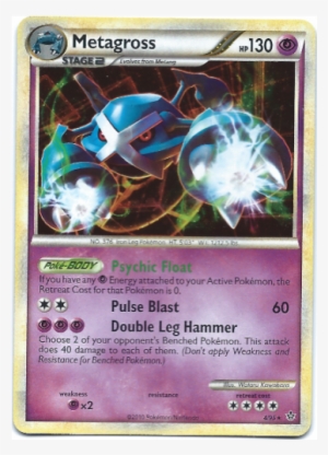 PNG & Download Transparent PNG Images for Free , Page 14008 - NicePNG