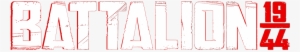 Battalion 1944 Logo Transparent PNG - 1080x340 - Free Download on NicePNG