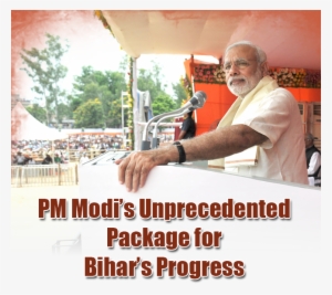 Bihar Transparent PNG - 650x580 - Free Download on NicePNG