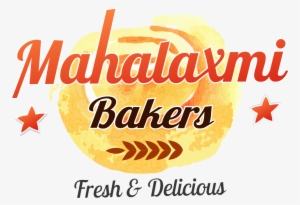 Mahalaxmi Logo Png Mahalaxmi Transparent PNG - 1090x726 - Free Download ...