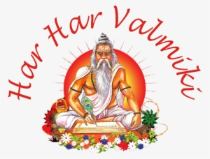 Valmiki Jayanti Png Transparent Images - Maharshi Valmiki (demy) [book ...