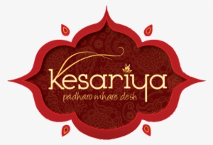 Kesariya Transparent PNG - 658x461 - Free Download on NicePNG