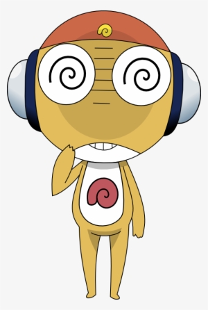 Kululu Vector By Naknak-d5anjq4 - Kururu Transparent PNG - 577x859 ...