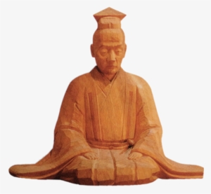 Zeami Motokiyo Transparent PNG - 635x555 - Free Download on NicePNG