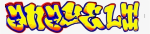 Anayeli Grafiti Photo Anayeligrafiti Transparent PNG - 731x170 - Free ...