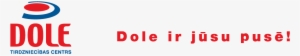 Dole Logo Png Download - Logo Transparent PNG - 454x425 - Free Download ...