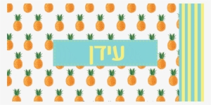 ×¡-600x300 - Design Transparent PNG - 600x300 - Free Download on NicePNG