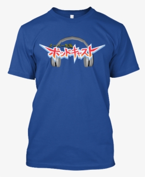 Ssp Shirt - Tgfbro Merch Transparent PNG - 470x560 - Free Download on ...