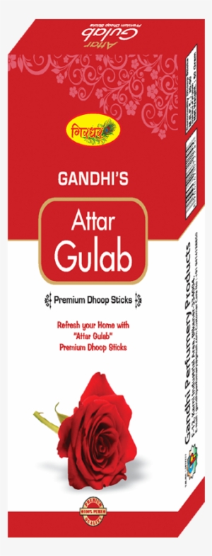 Ittar Transparent PNG - 800x886 - Free Download on NicePNG