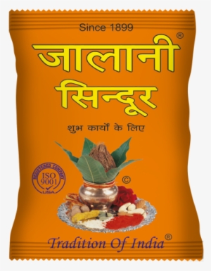 Jalani Sindur - Sindoor Transparent PNG - 500x500 - Free Download on ...