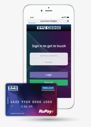 Rupay Transparent PNG - 1123x1291 - Free Download on NicePNG