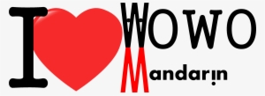 I Love Wowo Mandarin - Wowo Transparent PNG - 3504x1376 - Free Download ...