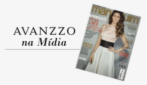 Avanzzo Transparent PNG - 1600x800 - Free Download on NicePNG