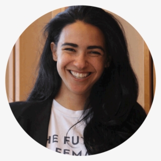 Liz Jaff Transparent PNG - 1000x1000 - Free Download on NicePNG