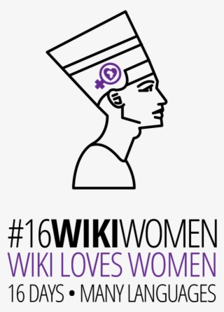 Wlw 18wikiwomen Nefertiti Wordmark - Drawing Transparent PNG - 678x1000 ...