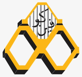 Logo Kopen Terbaru Edited - Logo Kopen Transparent PNG - 2016x2378 ...