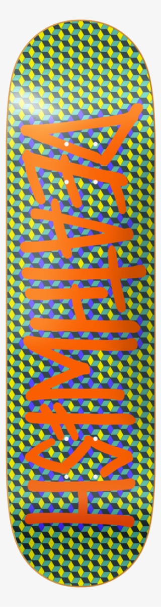 Qbertcab2 - Qbert Transparent PNG - 827x1500 - Free Download on NicePNG