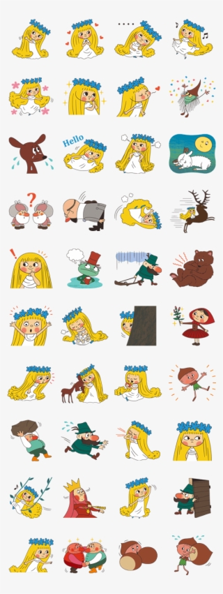 Amalka By At Armz Transparent PNG - 562x1500 - Free Download on NicePNG