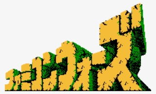 #17 Famicom Wars Transparent PNG - 860x524 - Free Download on NicePNG