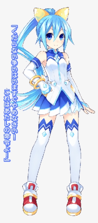 Segami Transparent PNG - 1280x720 - Free Download on NicePNG