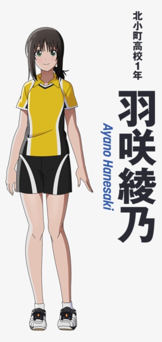 Ayano Aishi - Ayano Aishi Pixel Art Transparent PNG - 580x1300 - Free ...