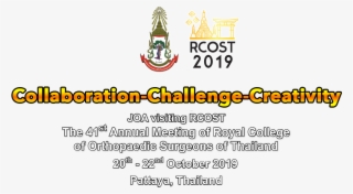 Rcost Transparent PNG - 1149x635 - Free Download on NicePNG