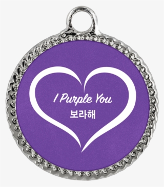 Ai With You. PNG & Download Transparent Ai With You. PNG Images for ...