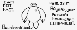 Baymax - Diagram Transparent PNG - 1860x740 - Free Download on NicePNG