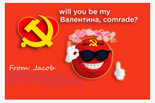 Dankmemes - Cartoon Transparent PNG - 3600x2400 - Free Download on NicePNG