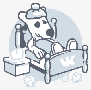 Com/images/module Disabled - Вк Недоступен Transparent PNG - 801x801 ...