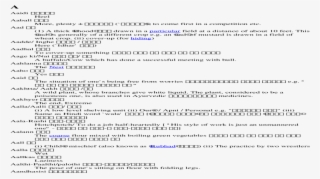 Dodic A131 Transparent PNG - 1200x630 - Free Download on NicePNG