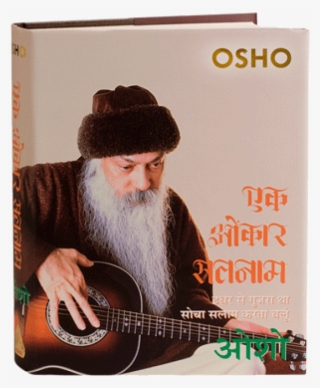 Osho Transparent PNG - 800x800 - Free Download on NicePNG
